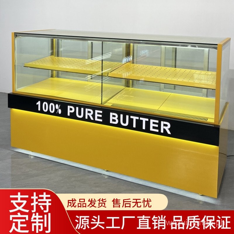 Chinese Pastry Shop Display Cabinet Refrigerated Cookie Glass Center ...