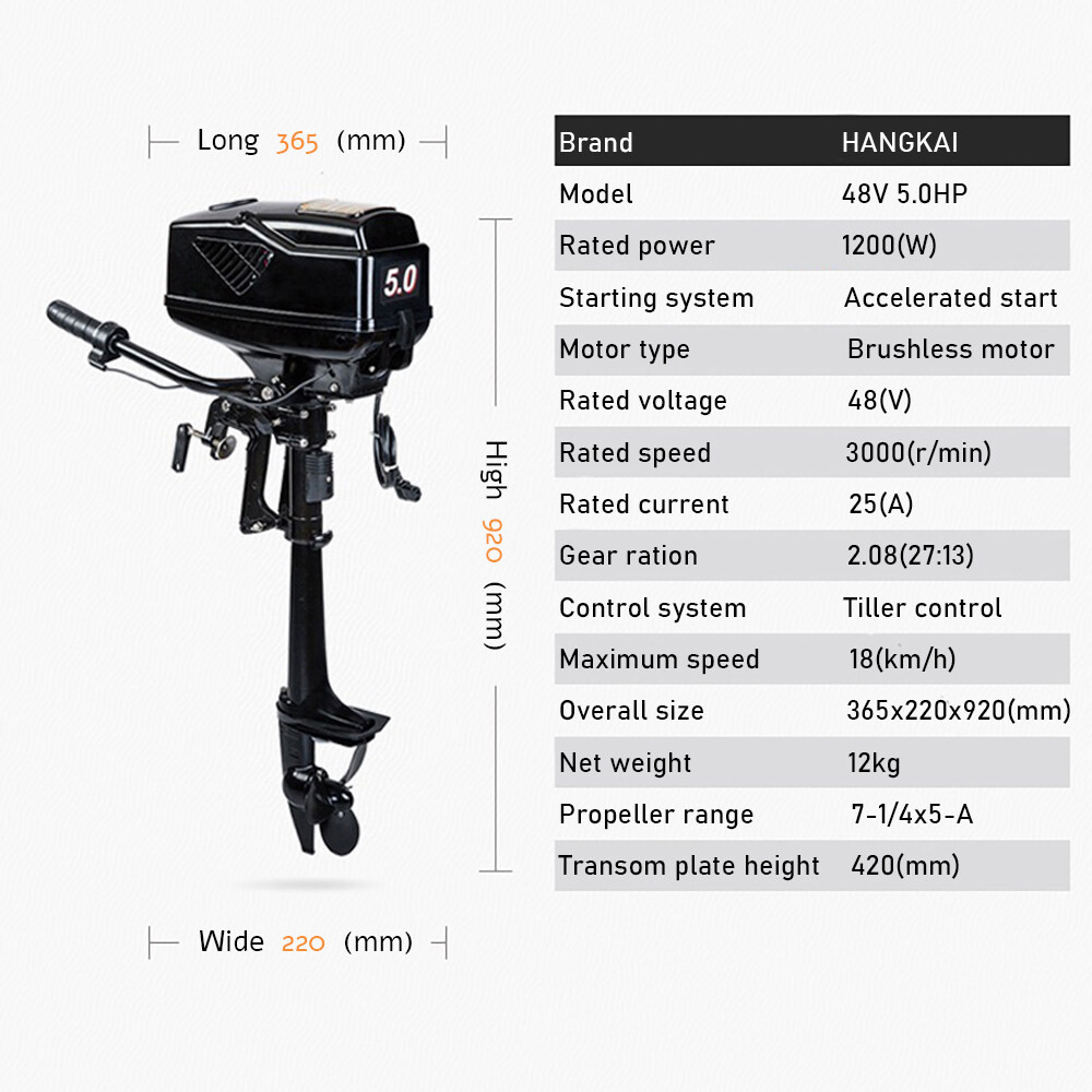 Hangkai boat engine 5.0 hp brushless electric boat outboard motor with 48V 1200W output fishing ...