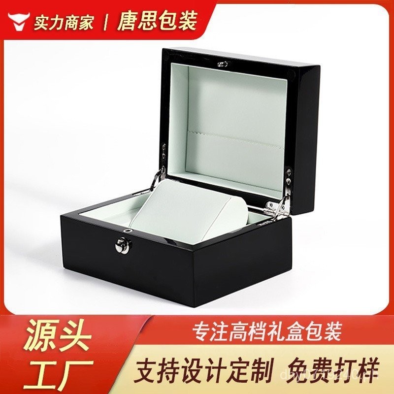 Watch Box Wooden Black Storage Watch Display Lacquered Round Lock ...