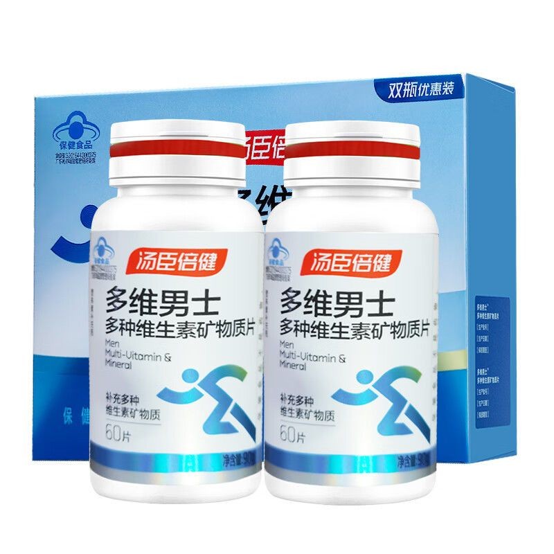 New Date New Packaging Thompson Thompson Multivitamin Men Multivitamin ...