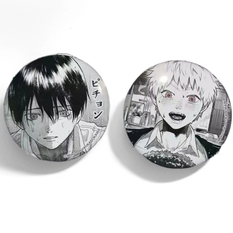 The Summer Hikaru Died – Monochrome Art Badge Keychain | 58mm Fanmade ...