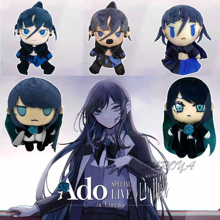 Ado Hibana Plush Toy Ado Merch Usseewa Plush Ado Plushies Doll Q ...