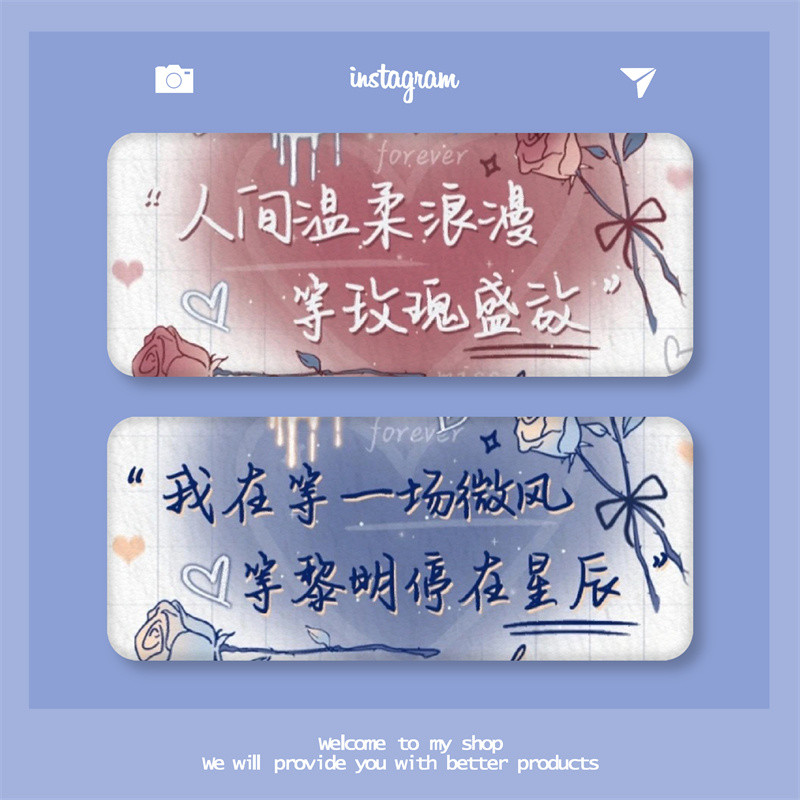 Beautiful Text Glasses Case Portable Anti-Pressure Portable Myopia ...