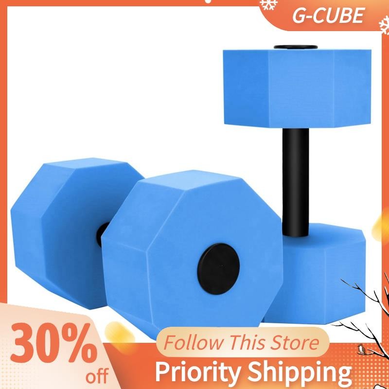 Water Dumbbell Set for Pool Weights, Foam Swimming Water Cuffs for ...