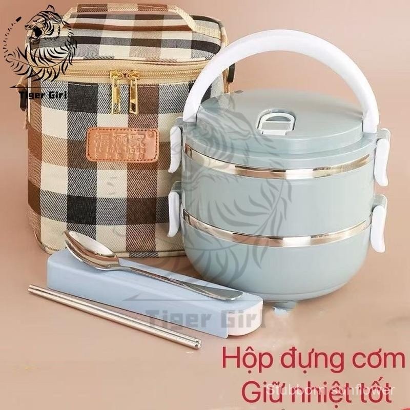 Tiger Girl Special FH-04 2 Layers Stainless Steel Lunch Box Thermo ...