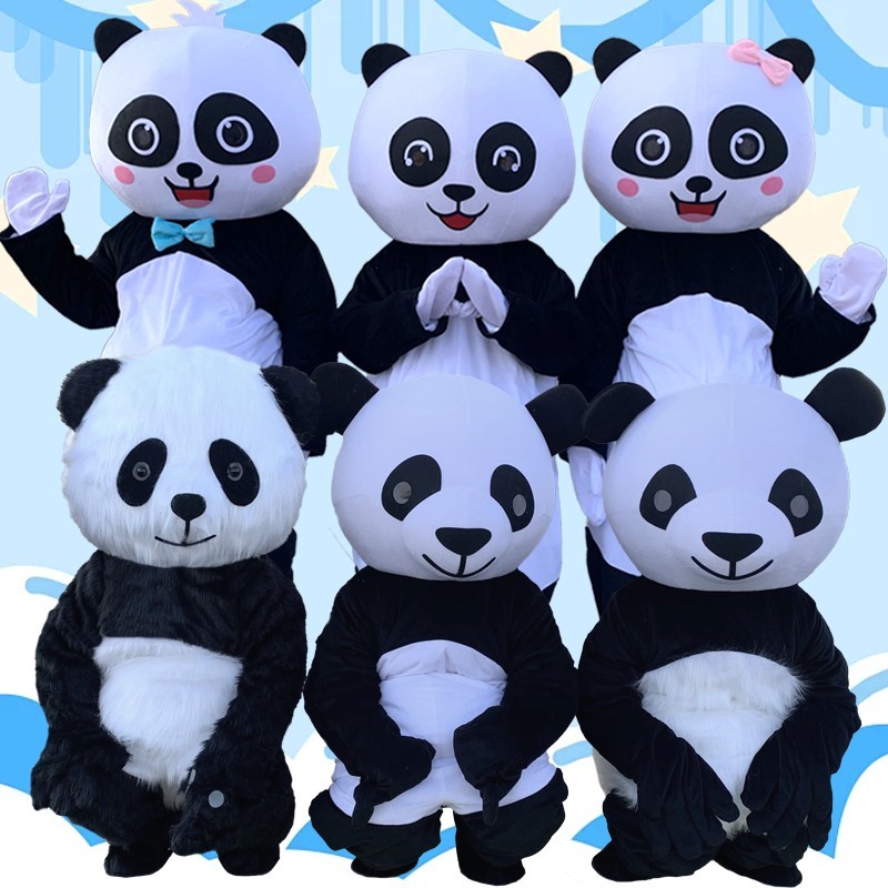 Cartoon giant panda doll suit walking panda Jingjing doll suit ...