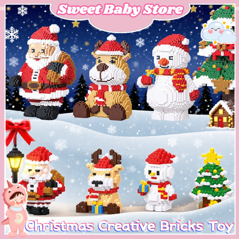Christmas Mini Building Blocks DIY Cute Santa Claus Creative Bricks Toy ...