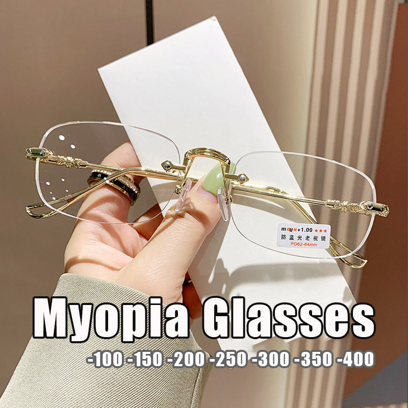 Trendy Rectangle Frame Eyeglasses with Graded Lens -1.0 1.5 2.0 2.5 3.0 ...