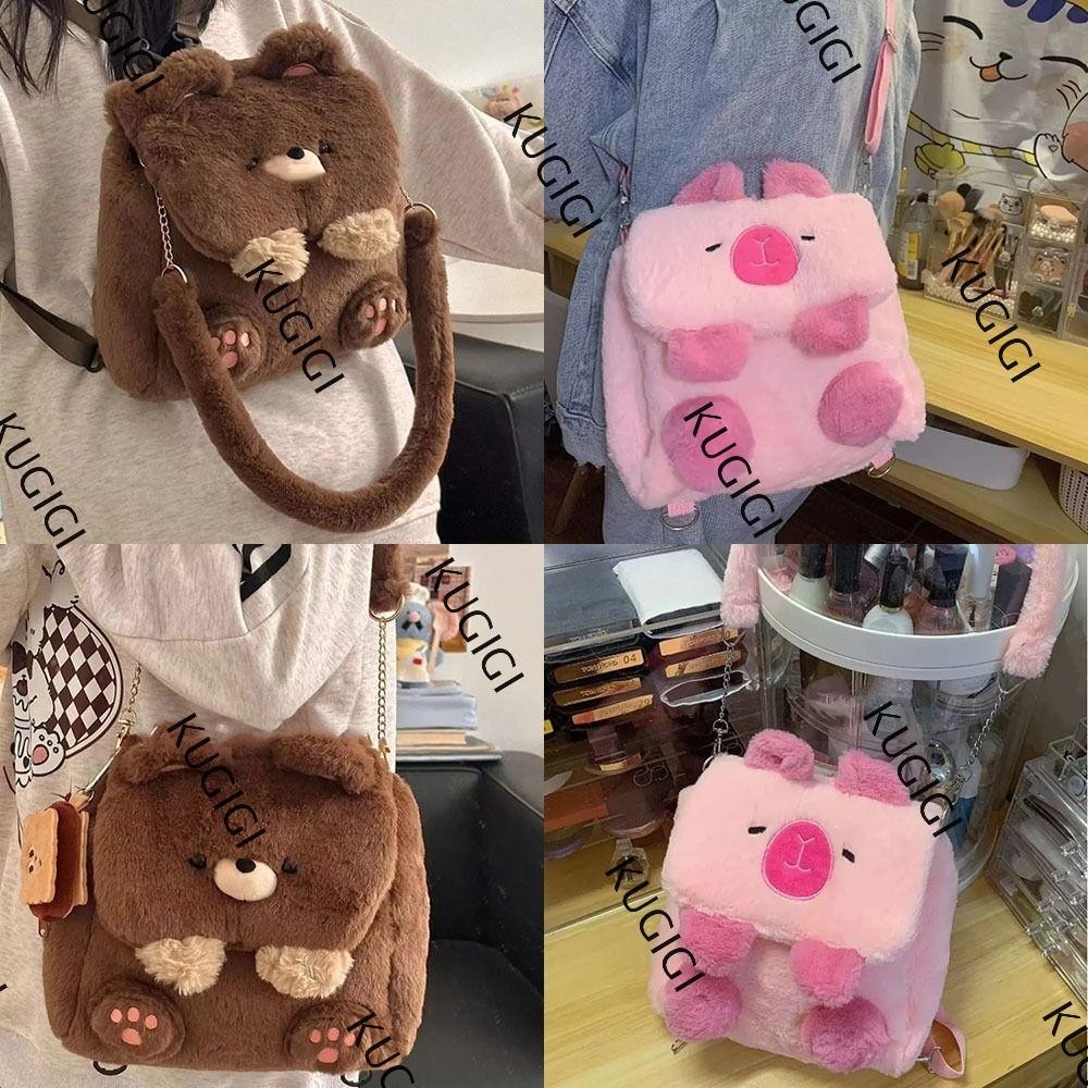 KUGIGI Capybara Plush Shoulder Bag, Large Capacity Casual Bear Plush ...
