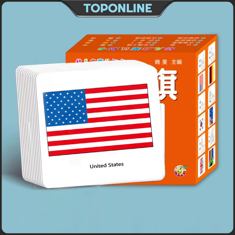 44Pcs/Box World National Flag Cards Kids Early Education Cognitive ...