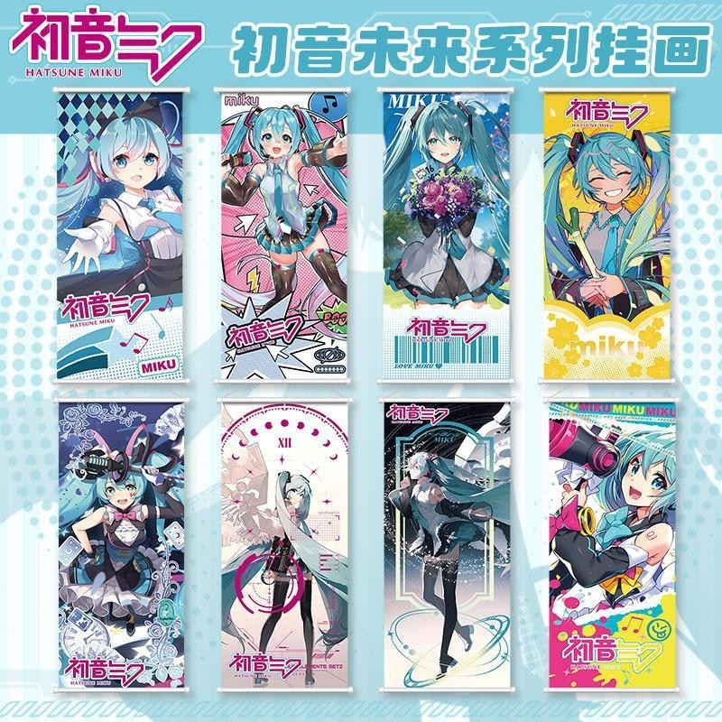 Hatsune Miku Poster Hanging Animation Oil Painting Cloth Spindle Comic ...