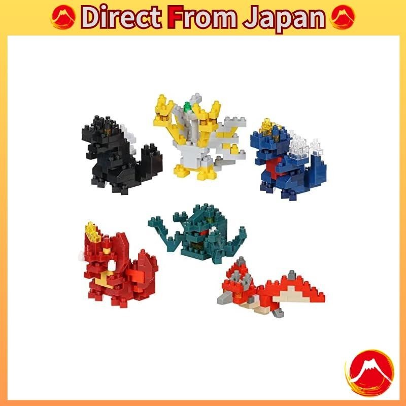 Mini Nano Block Collection - Assorted Characters (BOX) NBMC_XXS 1BOX ...
