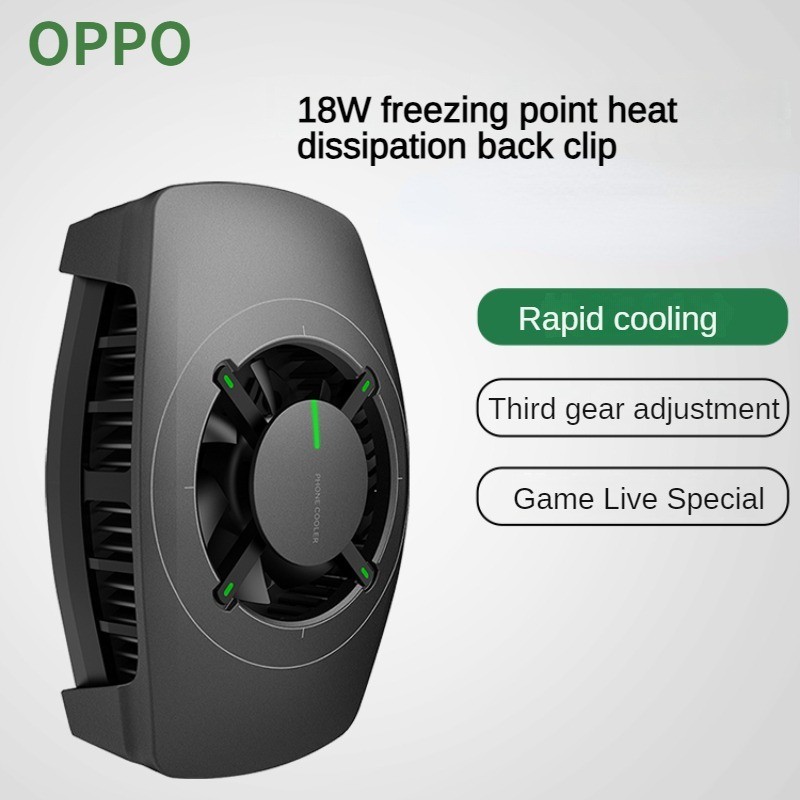 Oppo 18W Freezing Point Mobile Phone Radiator Cooling Handy Tool Gaming ...