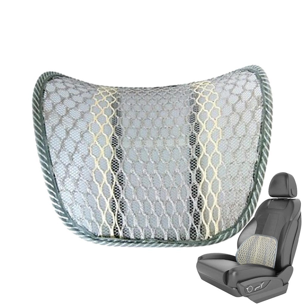 Car Ice Silk Lumbar Support Mesh Ice Silk Breathable Lumbar Support ...