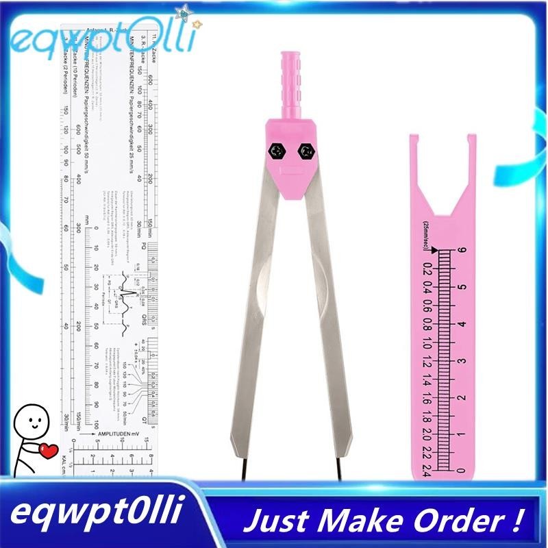 ^eQQ^EKG Calipers ECG Calipers Measuring Tool with Ruler EKG Caliper ...