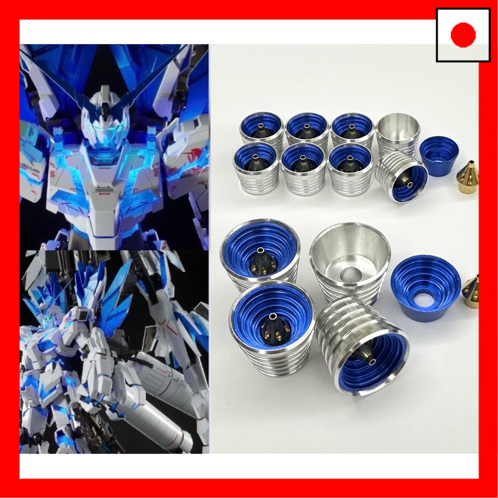 [Direct from JAPAN]Metal Vernier Set for PG 1/60 RX-0 Unicorn Gundam ...