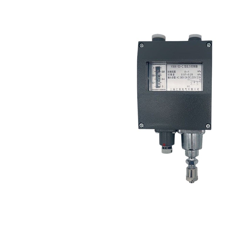 Shanghai Jiangxin YWK-50-C Marine Pressure Controller Steam Pressure Switch Relay Instrument ...