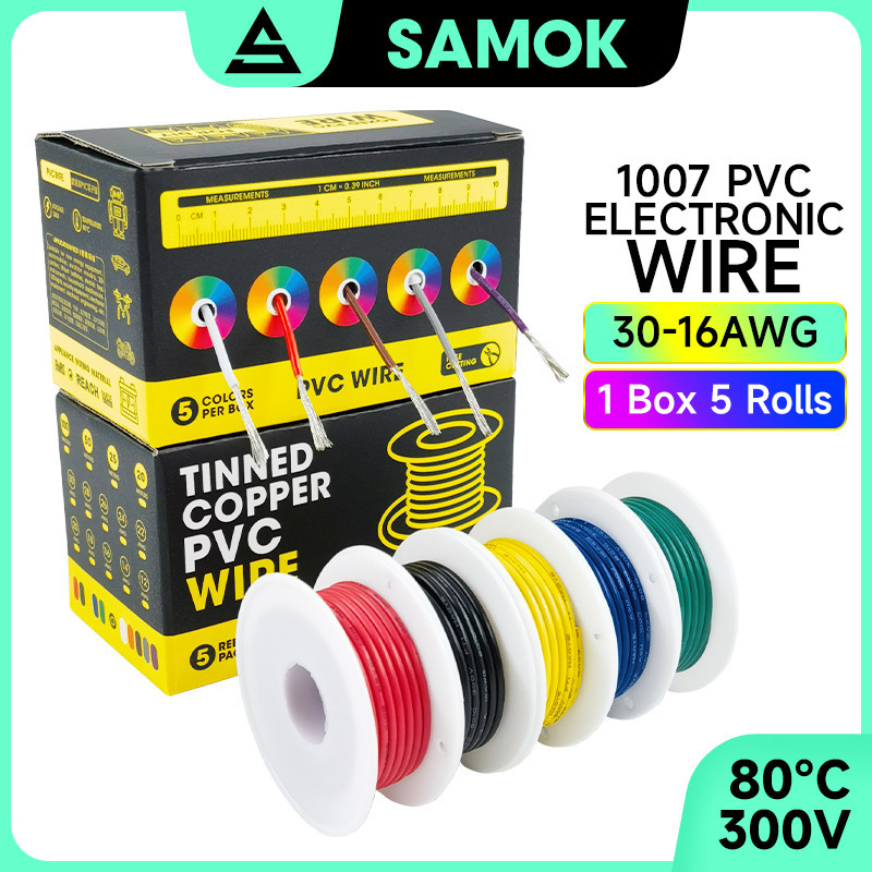 5 Rolls 5 Colours/Box 1007PVC Electronic Wire 30-16AWG Tinned Copper ...