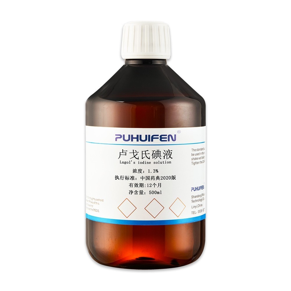 Lugol's iodine solution 5% staining microscopy to measure starch Lugol ...