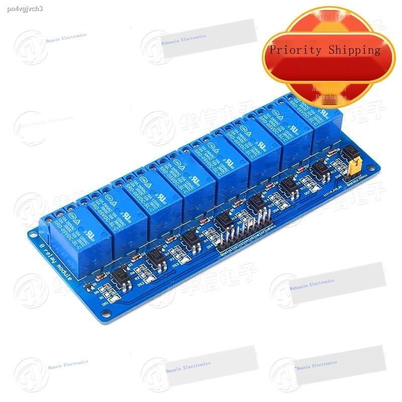 8-way relay module 3.3V/5V/12V/24V optocoupler isolation drive control board module low level ...
