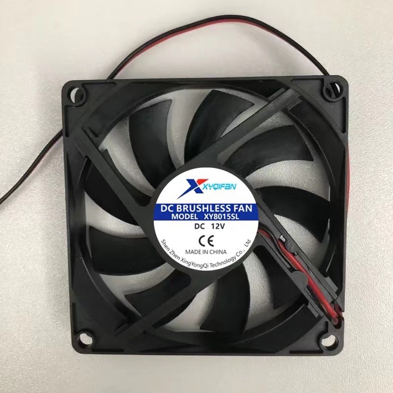 Brand New XY8015SL Axial Fan DC Cooling Fan 8015 5V DC 12V 24V CPU 8CM | Shopee Philippines