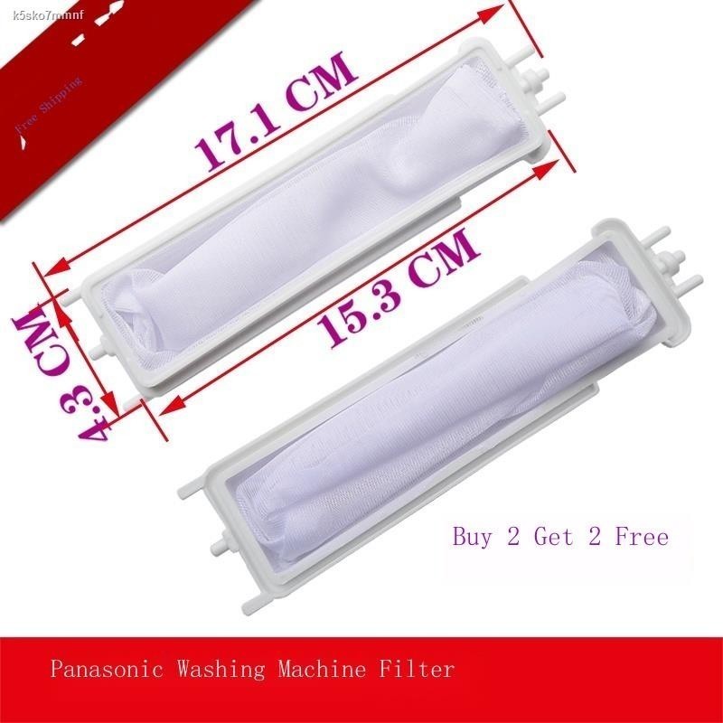 Panasonic semi-automatic double-cylinder washing machine XPB60-2600S ...