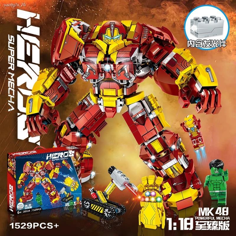 COD/Lego Iron Man Anti-Hulk Armor Avengers Mecha Robot Boys Assembling ...