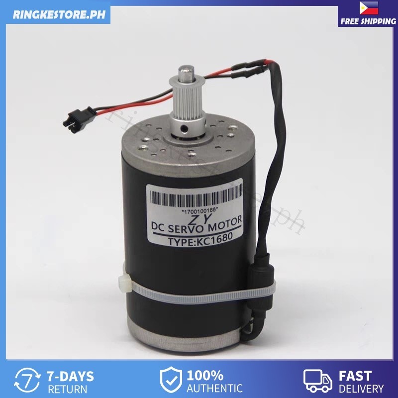 1pcs printer DC carriage motor 24V DC servo motor KC1680 For Senyang ...