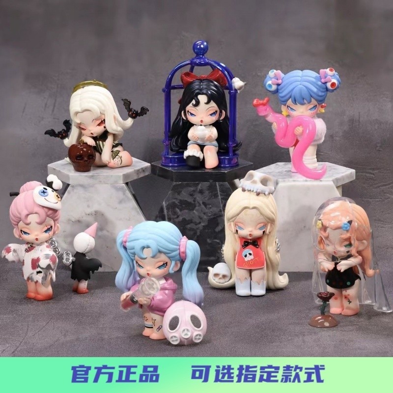 Genuine Dodo Nami Doomai Paradise Series Surprise Box Nami2 Generation ...