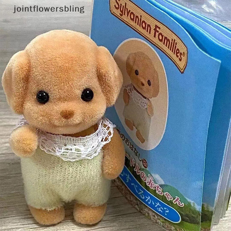 JOPH Anime Figure Model Poodle Baby Toys With Bag Festival Doll ...