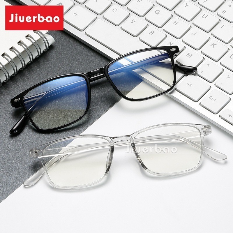 New Style Square Frame Myopia Graded Anti Radiation Eyeglasses with ...