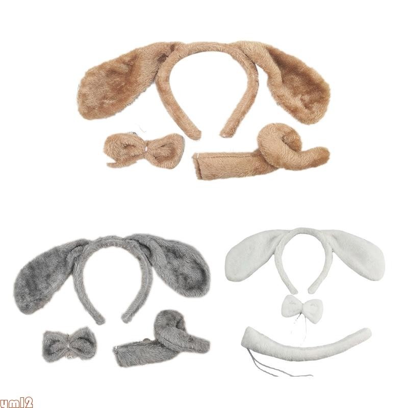 yml2 Cute Plush Animal Cosplay Hair Hoop Dog Ears Headband Tail Set ...
