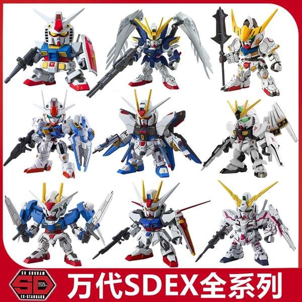 Bandai SDEX BB 01-019 Wind Spirit Red Heresy Unicorn Strike Freedom Destiny Flying Wing Yuanzu ...