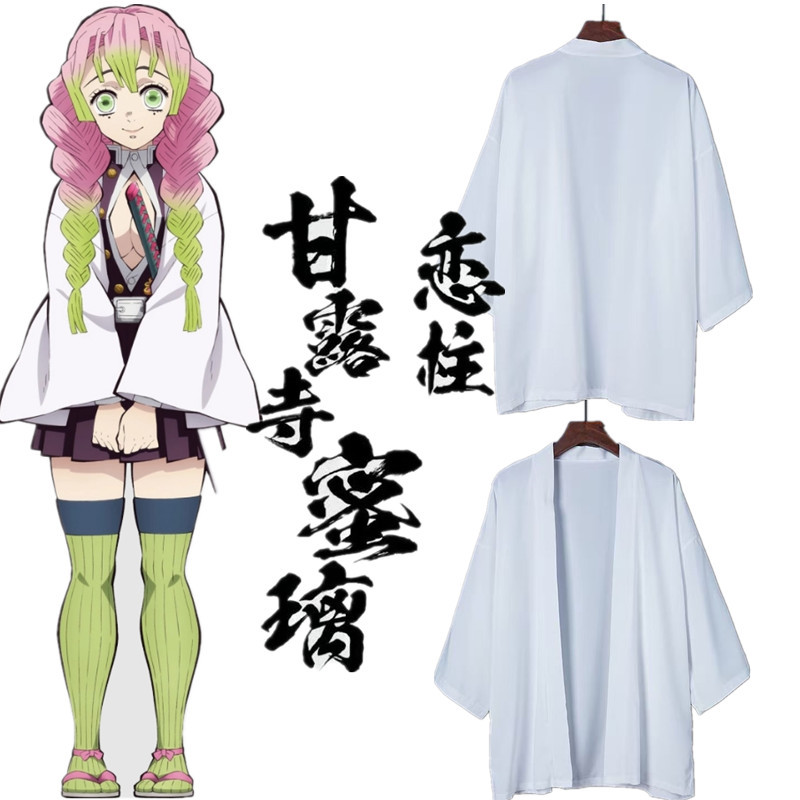 Demon Slayer Kanroji Mitsuri Style 3D Printing Japanese Kimono Haori ...