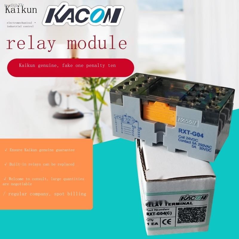 Genuine South Korea imported KACON Kaikun RXT-G04 C 4-point relay ...