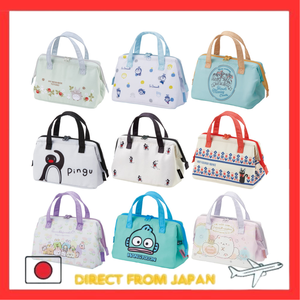 Skater Cool Pouch Lunch Bag My Neighbor Totoro Strawberry Studio Ghibli ...