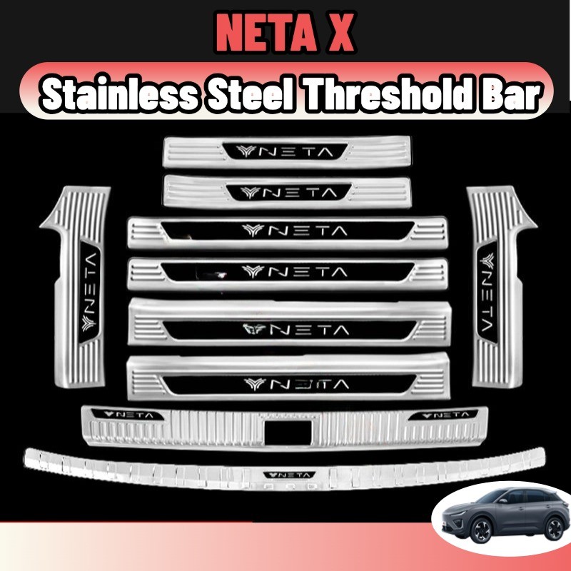 Neta x stainless steel Welcome Pedal Door Sill Scuff Plate Guards Protector Cover Backup Case ...