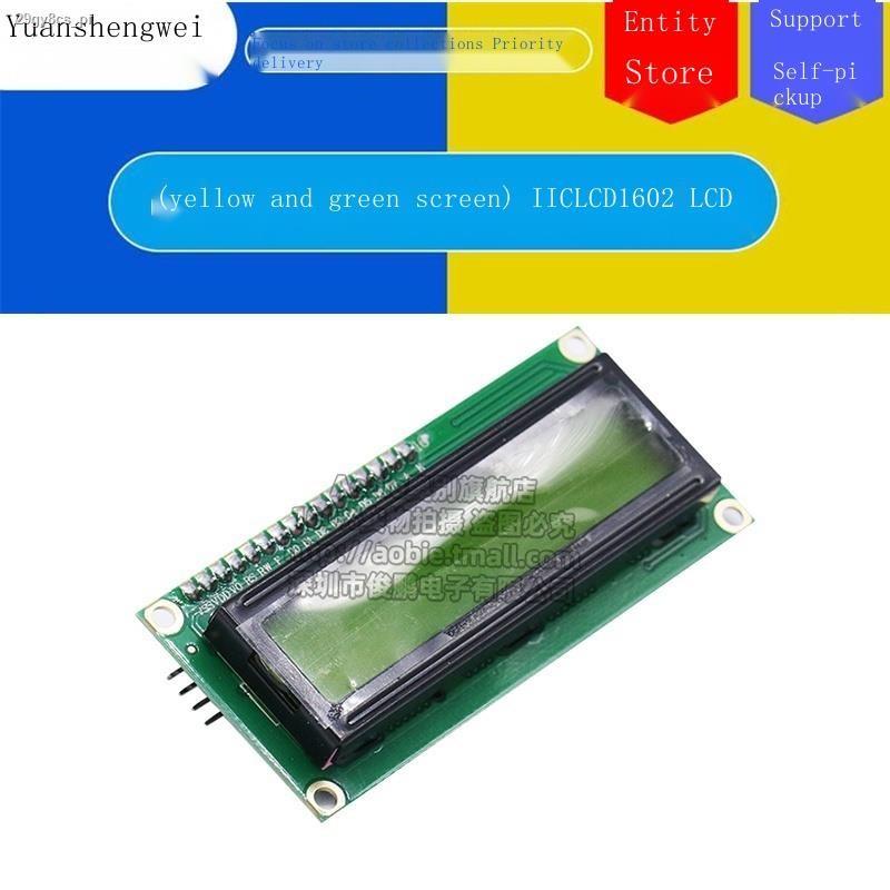 Yellow-green screen IIC/I2C 1602 LCD screen module LCD1602A blue screen ...