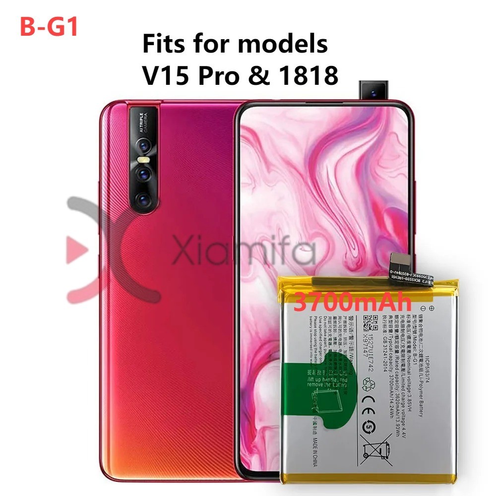 B-G1 Replacement Battery For Vivo V15 Pro 1818 S1 PRO 3700mAh Newest ...