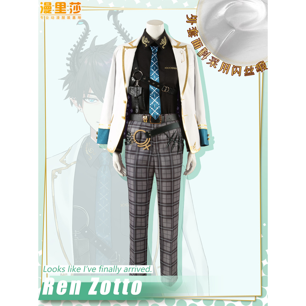 NIJISANJI EN ILUNA Ren Zotto COS clothing customization | Shopee ...