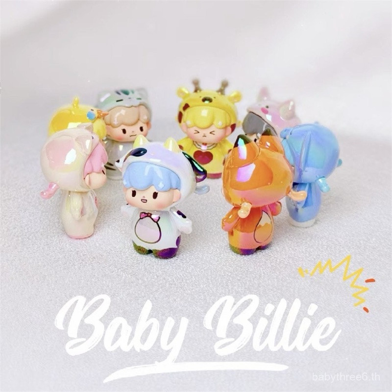 New Model: Mini Baby Billy Mini Beans/1 pack of 4 piecesModel: Mini ...