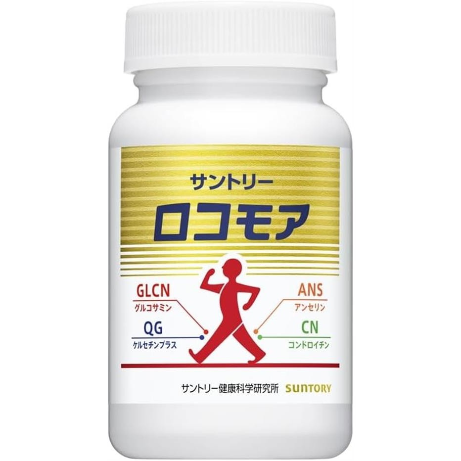 Direct from Japan Suntory Locomore Muscle Ingredients Cartilage ...