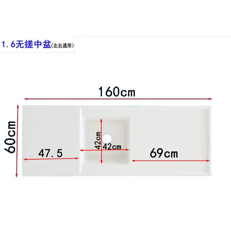 Wholesale Cut Angle Quartz Stone Inter-Platform Basin Integrated ...