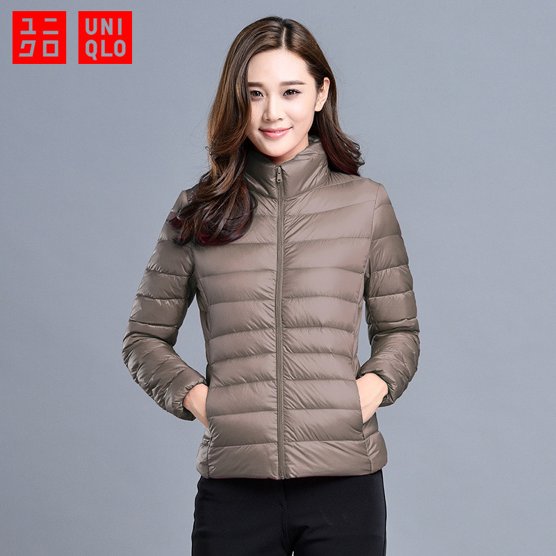 Uniqlo's Stylish and Lightweight Jackets: Perfect for Autumn and Winter ...