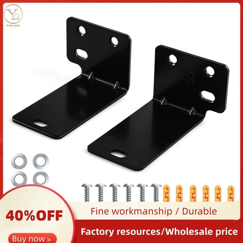 Mounting Brackets TV Wall Mount Bracket for BOSE Soundtouch 300 for ...