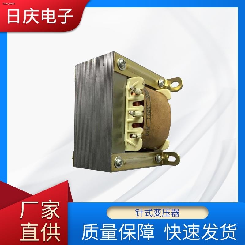 COD☆COD☆Self-coupling transformer 220V to 110V low frequency ...