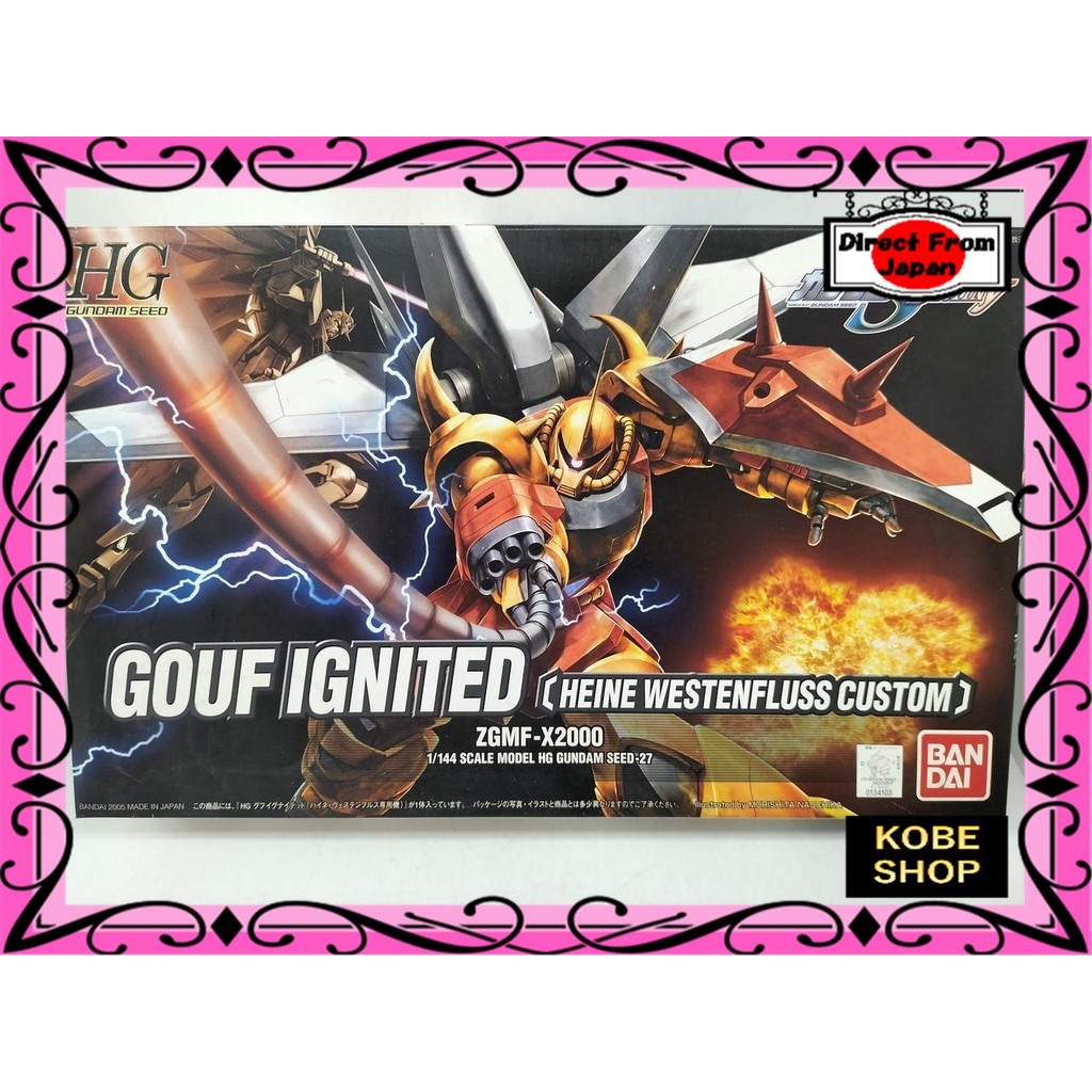 【Direct From Japan】 BANDAI 1/144 HG Heine Westenflus Special Machine ...