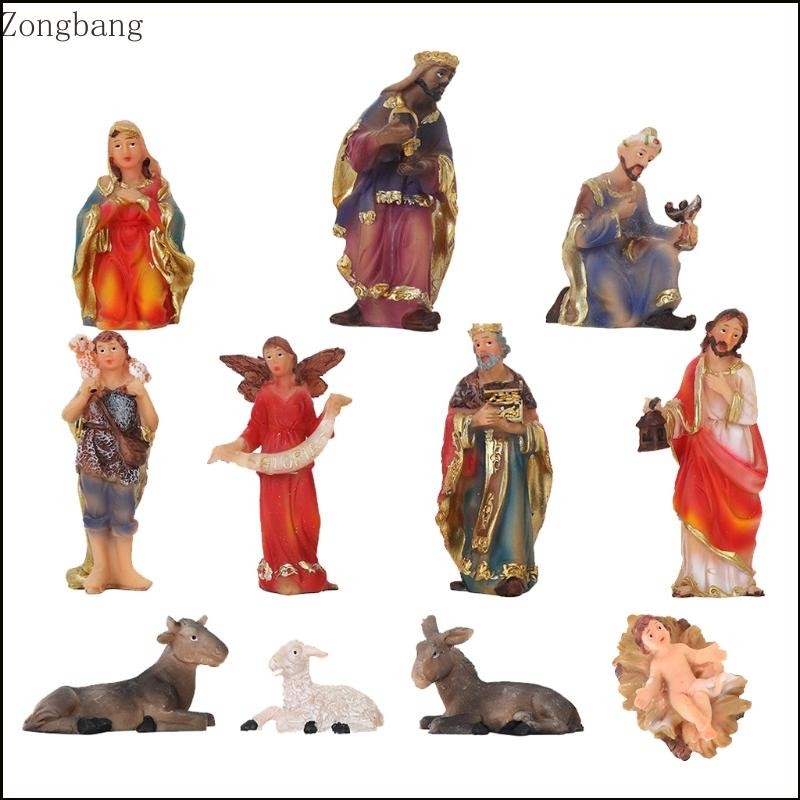 Zone 11 Pieces Nativity Scene Figurine Set Christmas Crib Baby Jesus ...