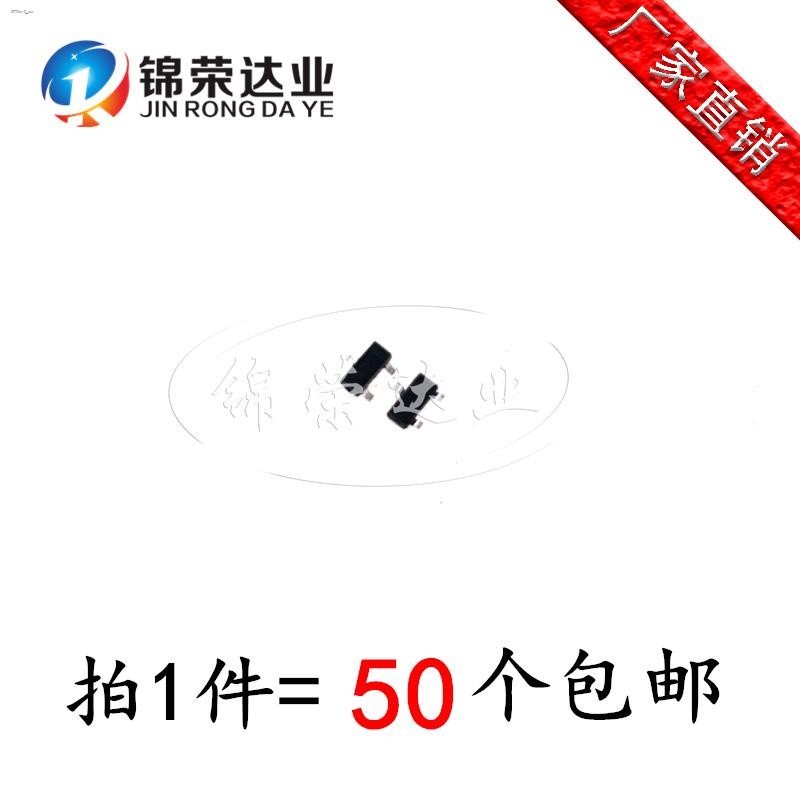 Pabrika☆COD☆SMD Transistor S9012 9013 9014 9015 S9018 CL78L05 2N7002 ...