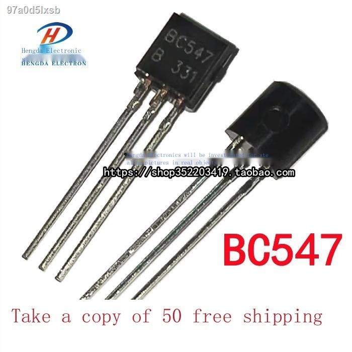 Pabrika☆New spot BC547 BC547B BC547C TO-92 small power transistor (50) | Shopee Philippines